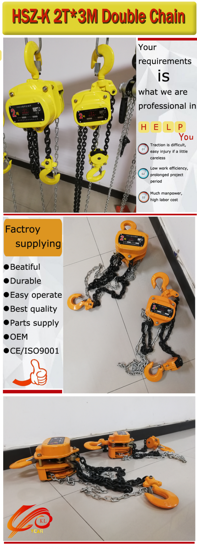 Galvanized Fixed Load 2T 3M 6M 9M Lifting Chain Block