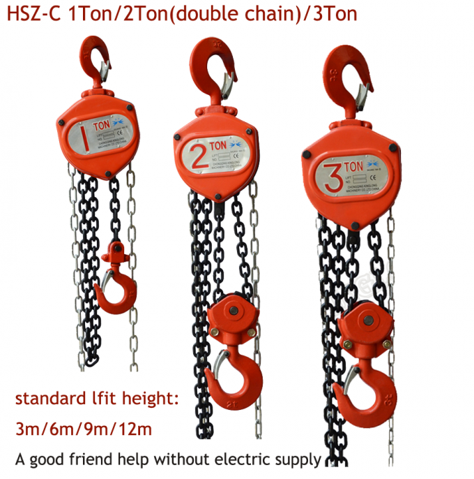 HSC Series Triple 30m Lifting 2T Manual Chain Block