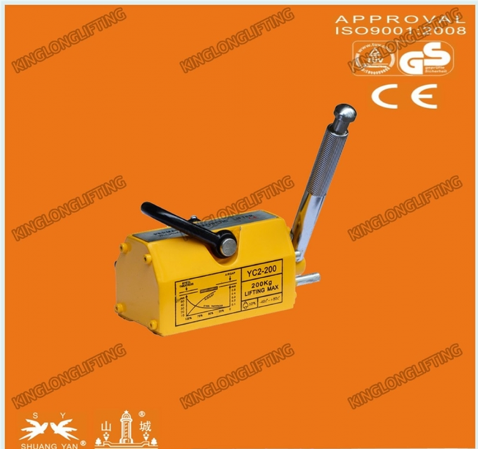 ML-200kg Steel Lifting Clamp Permanent Magnet Device Yellow Color