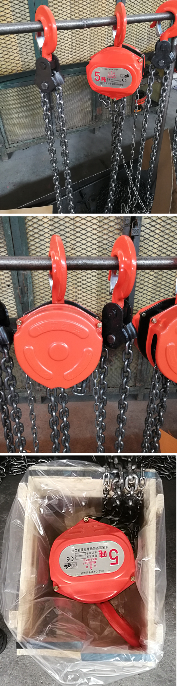 Polished Load Manual Chain Block Come Along 11000 Ibs 10ft