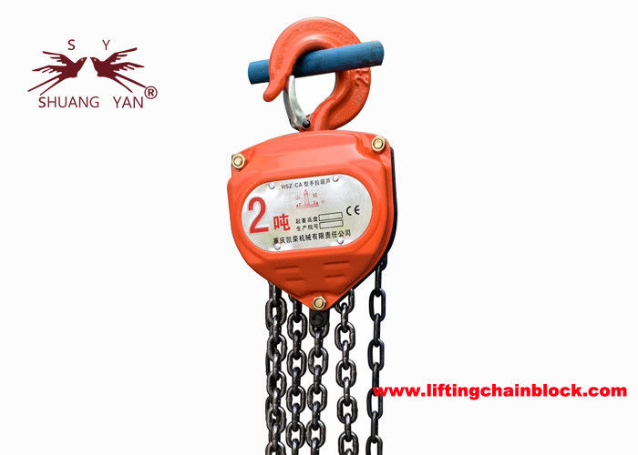 Heavy Duty Manual Lifting Chain Block Triangle Type Double Pawls 29.4Kn ...