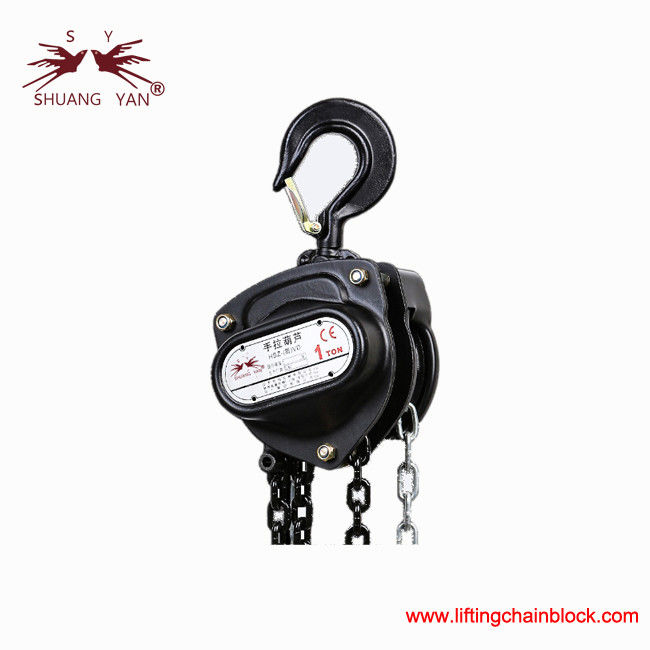 1 Ton / 9.8kN Manual Chain Block Hoist Hand Lifting Hoist HSZ-GT Type