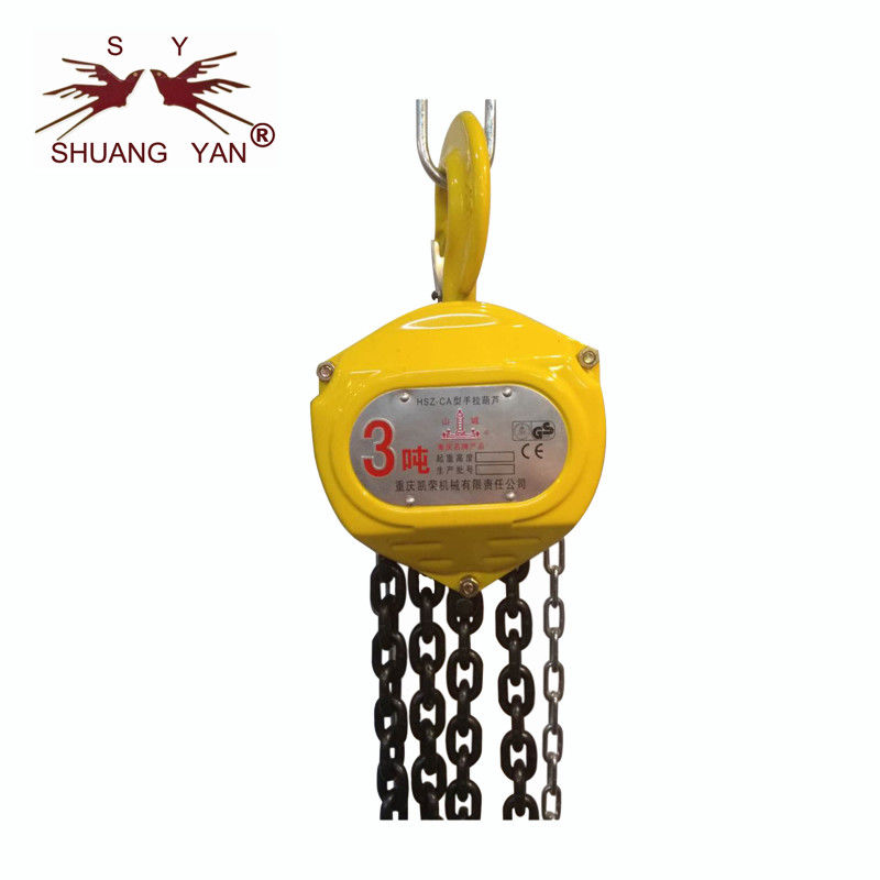 Wholesale Heavy Duty Lifting Equipment Tool Hand Chain Block 3 Ton * 3 ...