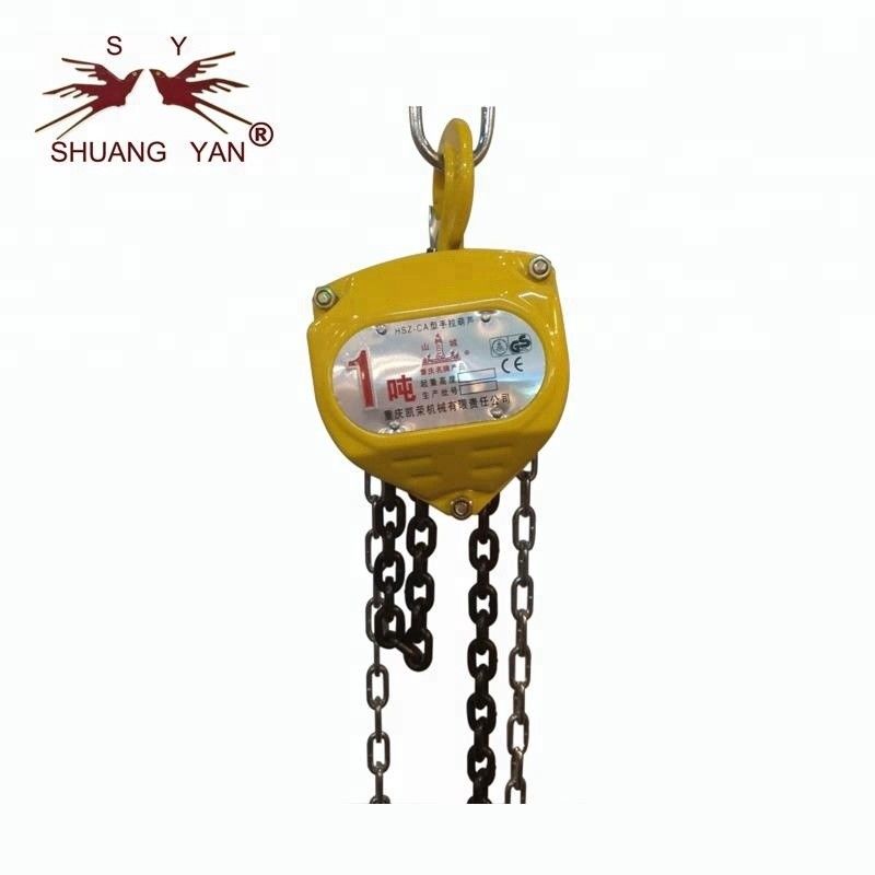 55 Years History Manual Chain Hoist Block 1T HSZ-CA with CE GS