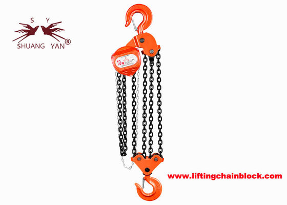 Buy alloy steel chains, Good quality alloy steel chains manufacturer